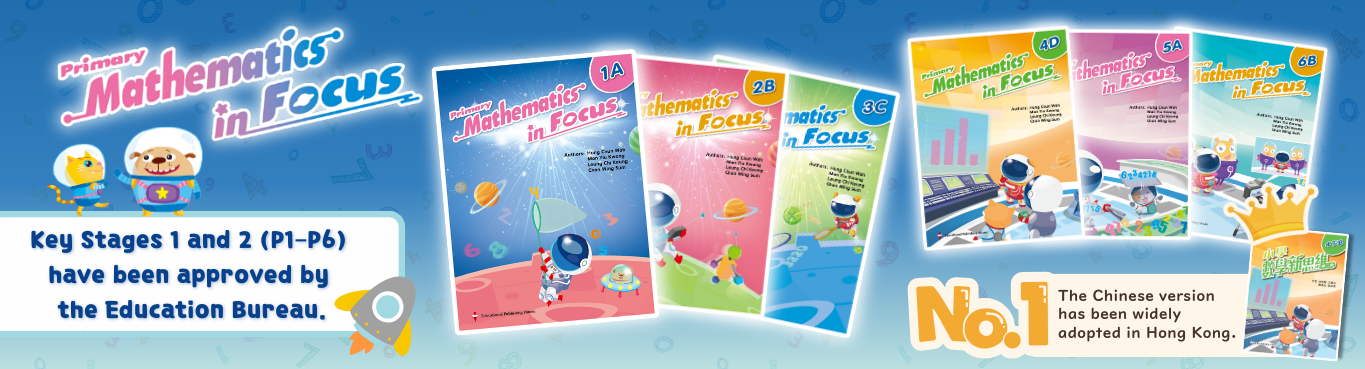 Primary Mathematics in Focus (Teacher's Website)